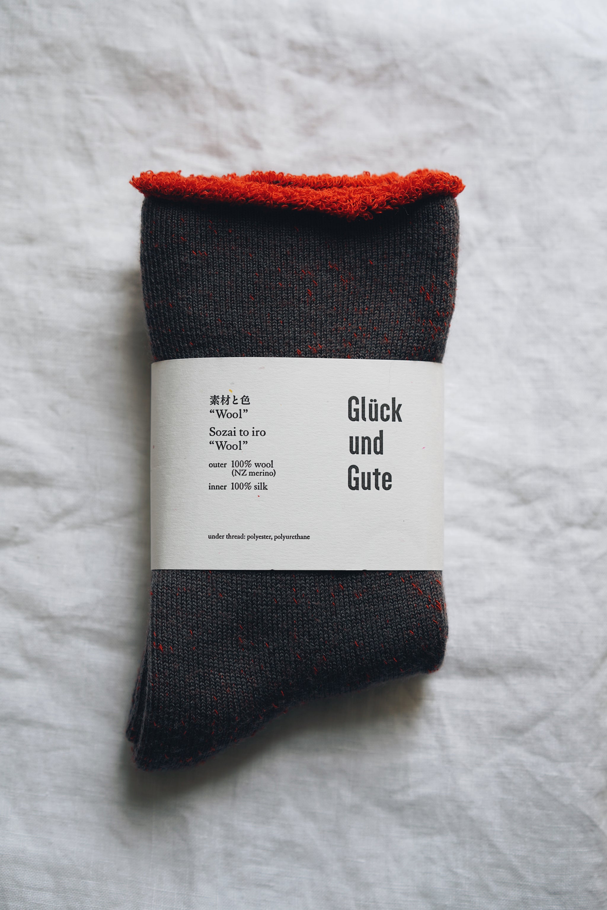 Glück und Gute - Sozai to iro Wool Socks – Kurashi Japanese Crafts